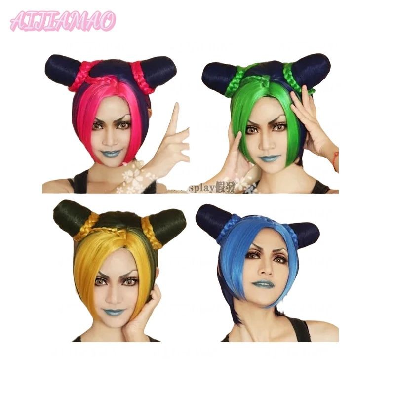 Adventure Golden Wind Jolyne Cujoh Kujo Wigs JoJo no Kimyou na Bouken ...