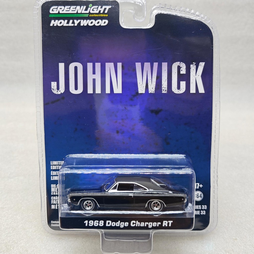 Green Light 1: 64 Hollywood Series 33-John Wick (2014) 1968 Dodge War ...