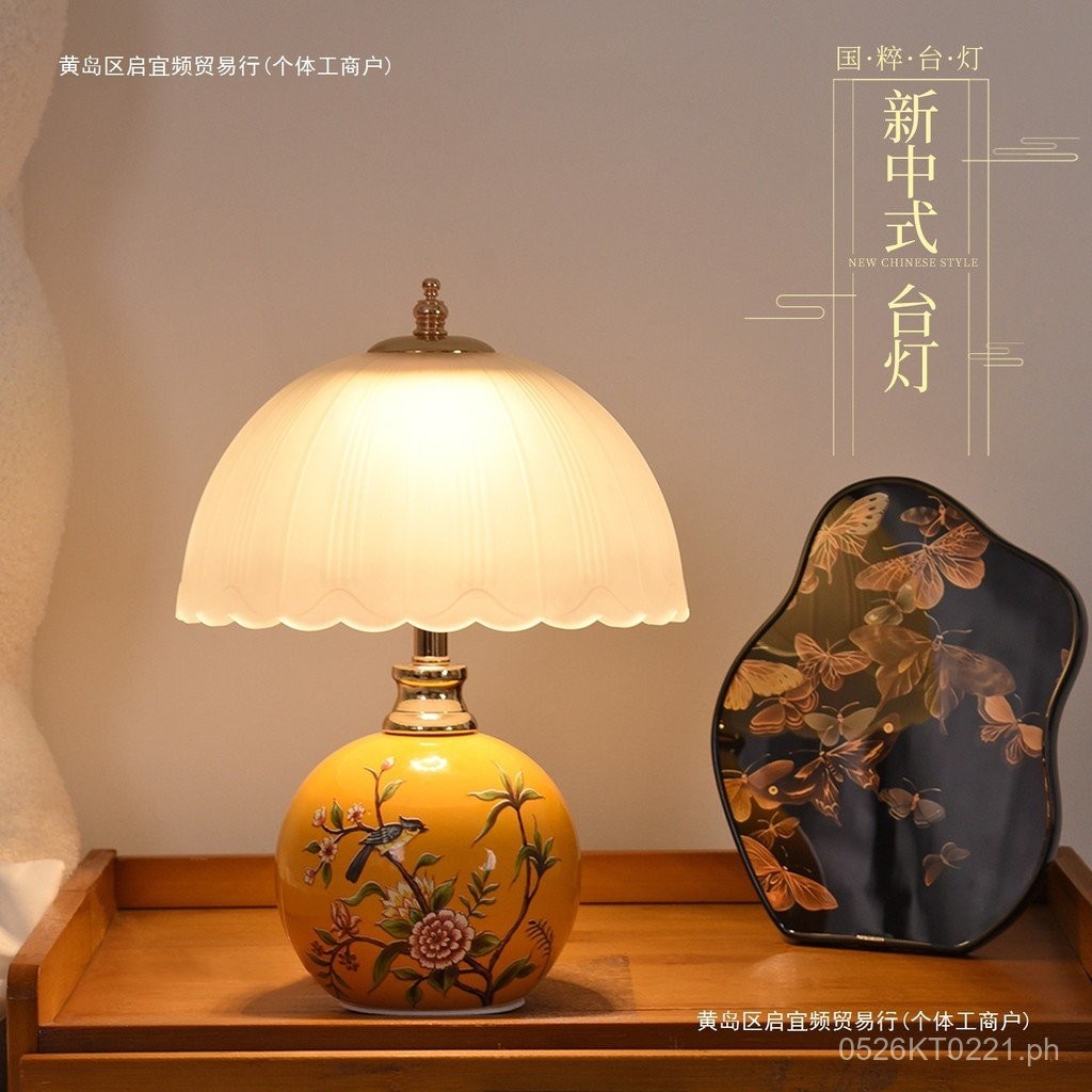 Zen Light Luxury Feel Study Bedroom Chinese Style Ceramic Bedside Lamp ...