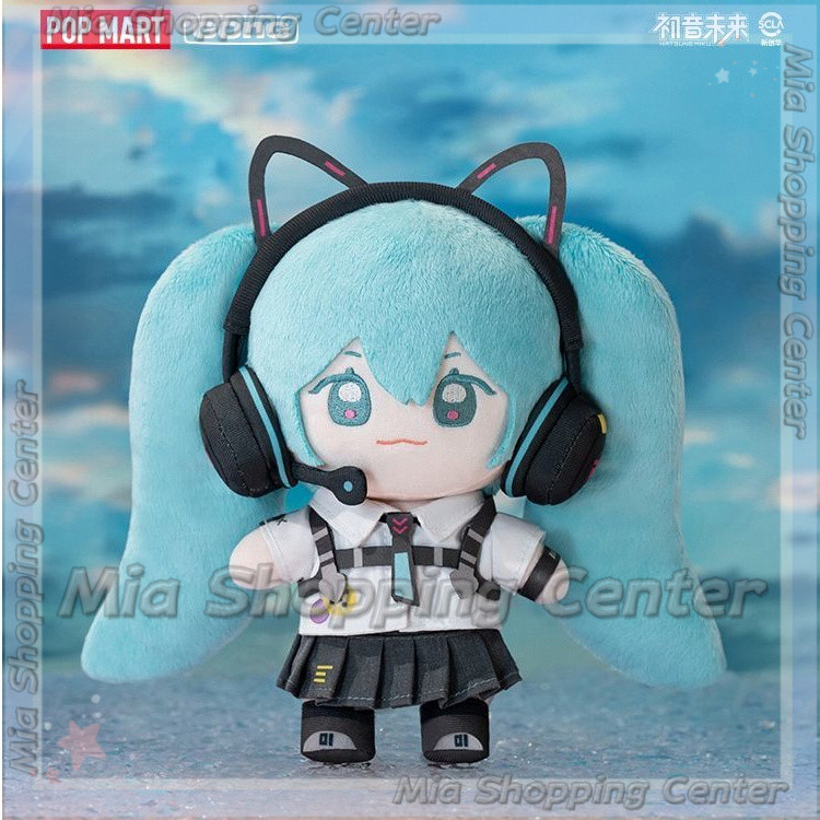 Genuine Ready Stock POPMART Resonance Hatsune Miku Dislocation Beyond ...