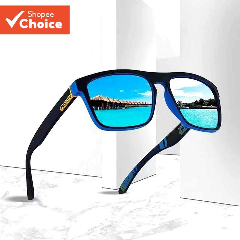 Men's Polarized Rectangle Mirror Sunglasses - UV400 Anti-Glare Sport ...