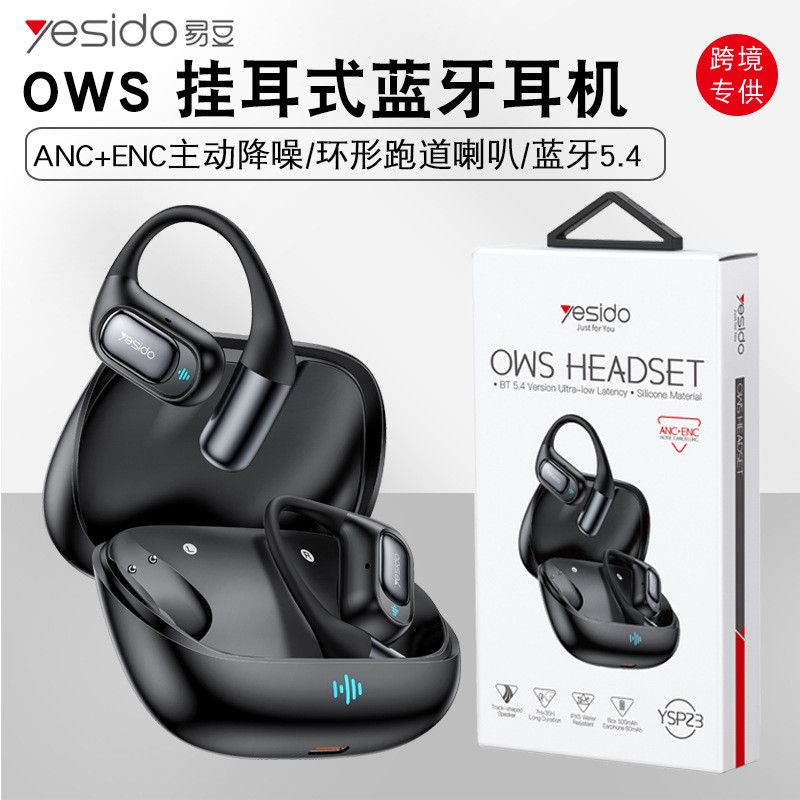 yesido Bluetooth Headset ows Wireless Cross-Border Air Conduction ...