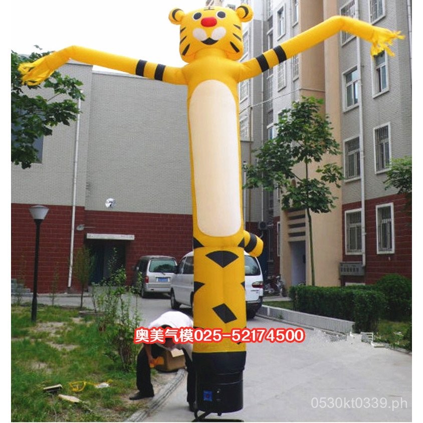 Rice Single Inflatable Model4/Inflatable Airborne Shaking Animal Air ...