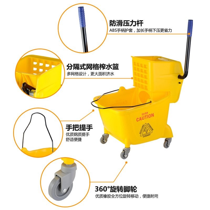 Cleaning Squeegee Bucket Cleaning F Bucket Mop Bucket Water Squeezer ...