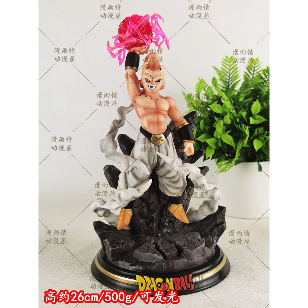 Dragon Ball Anime Merchandise Statue Majin Buu Figure Dragon Ball Z ...