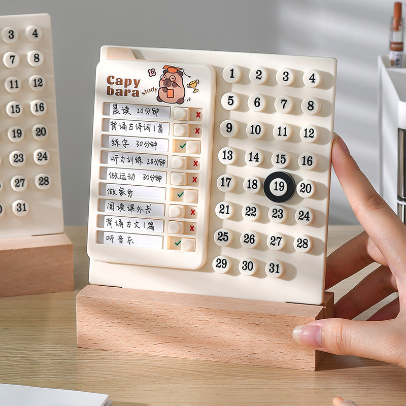 Self-discipline Punch Card Device › Kapibara Punch Card Desk Calendar ...