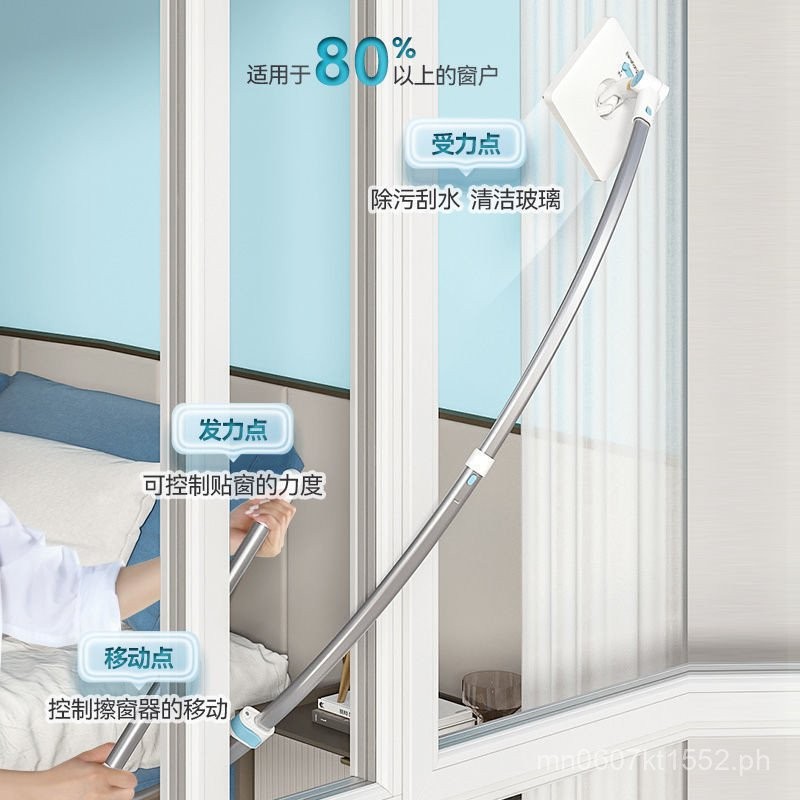 Telescopic High-Rise Window Cleaner Double-Sided Lazy Window Cleaning ...