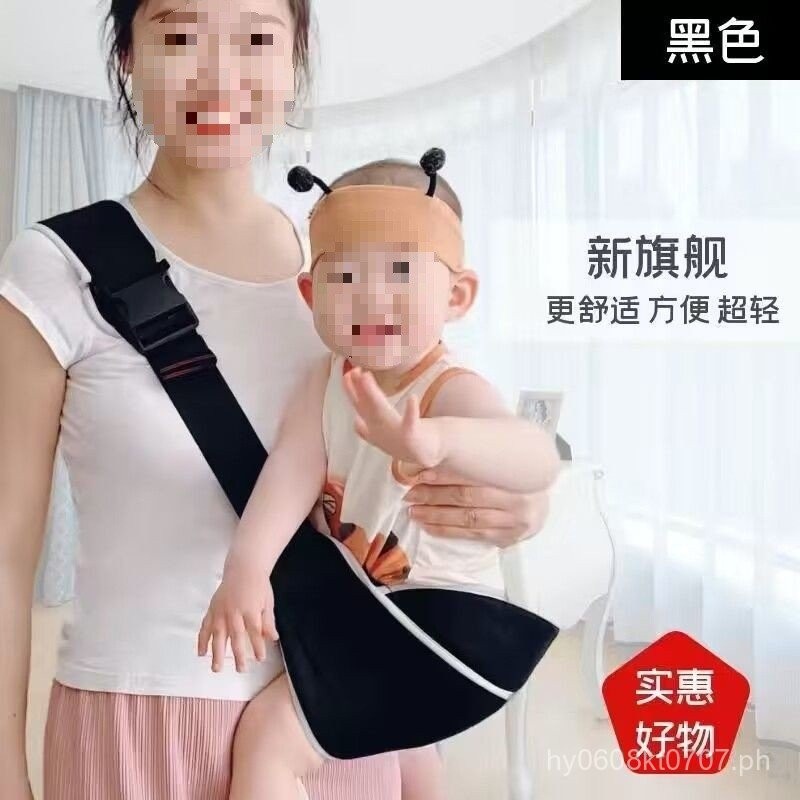 Portable Front Baby Carrier Waist Stool Simple Baby Sling Shoulder ...