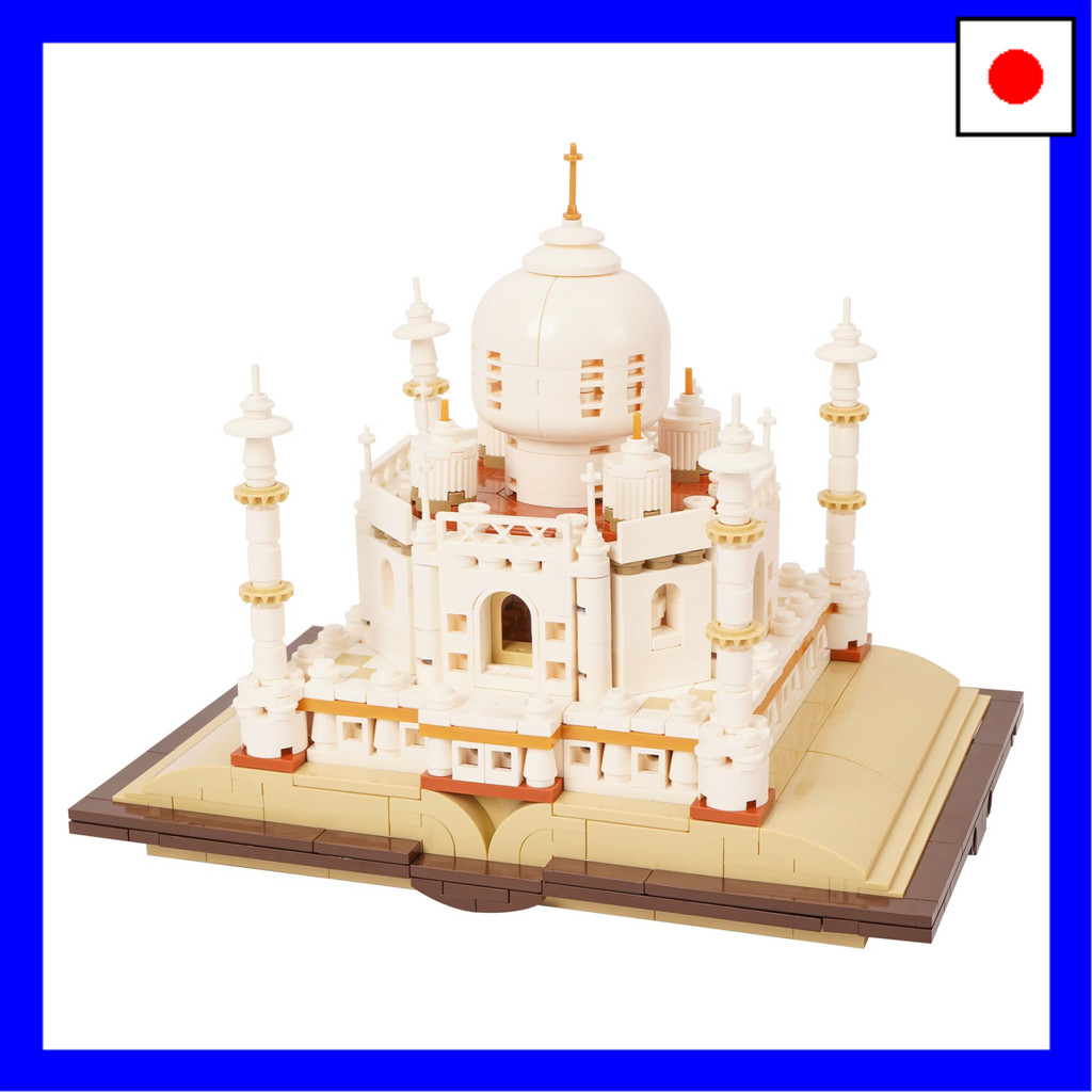 LULUFUN Taj Mahal Blocks Building Taj Mahal Toy 3D Puzzle Castle Mini ...