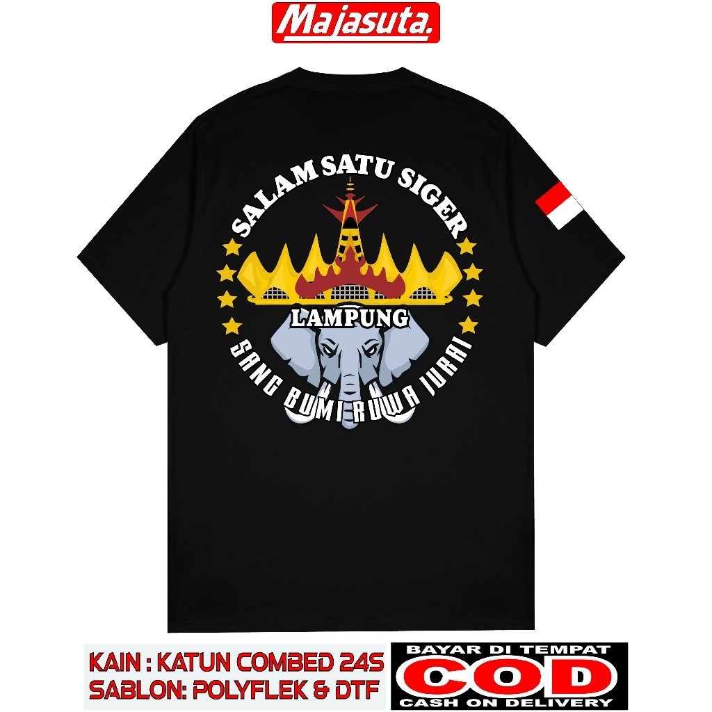KATUN KAOS SIGER ELEPHANT LAMPUNG GREETINGS ONE SIGER MATERIAL COMBED ...