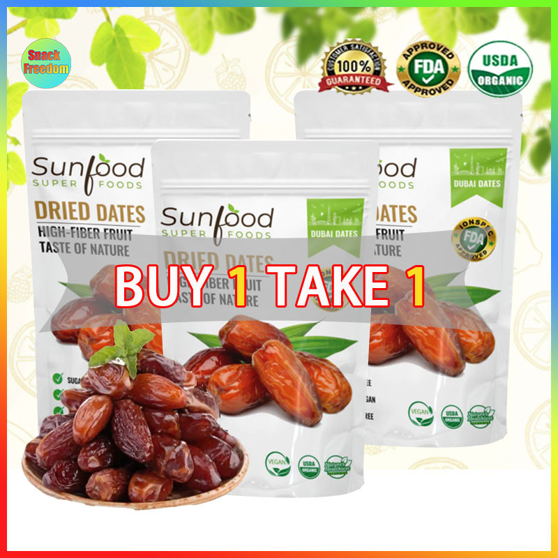 【BUY 1 TAKE 1】 Date Palm Pitted Dried Dates By Sunfood 200g Pure Dried ...