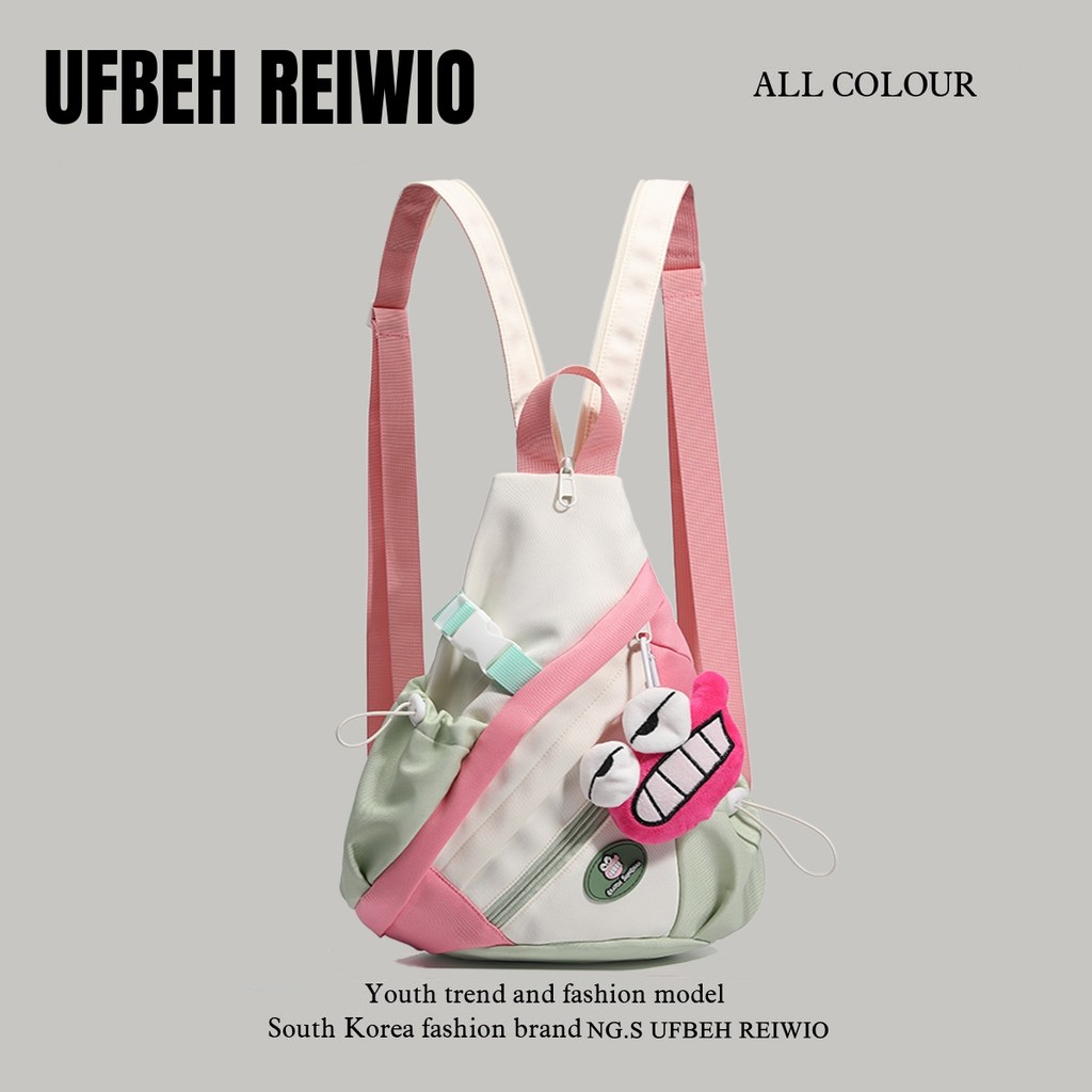 Crayon Shin-chan Forest Style Backpack - Crocodile Print Color Block ...