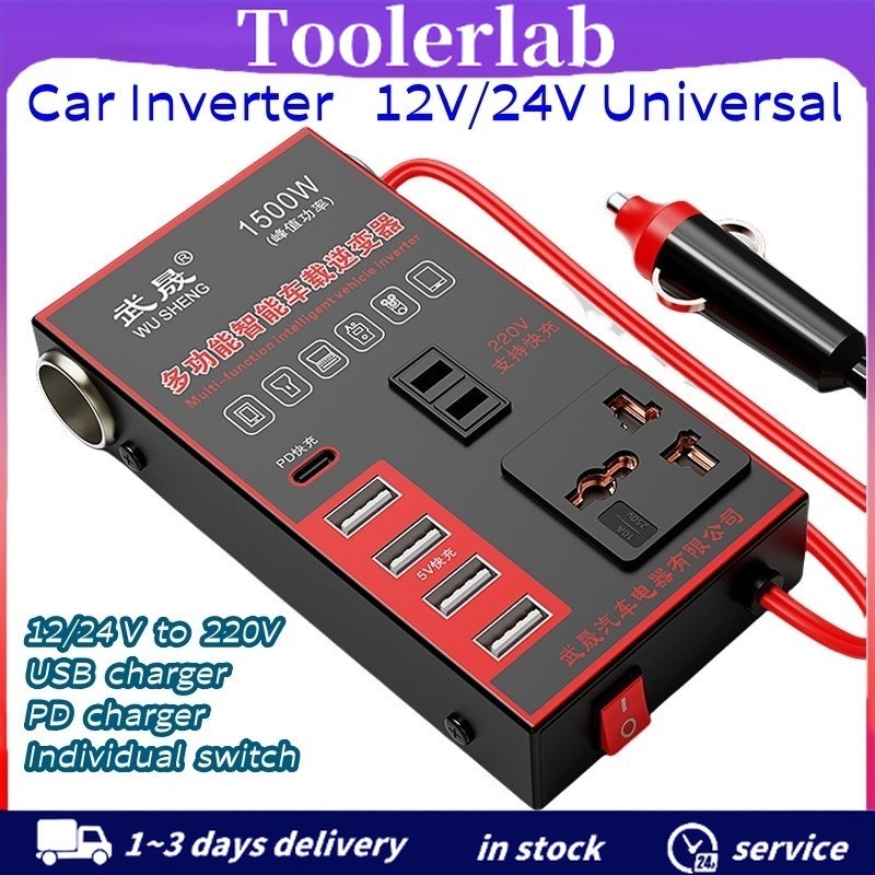 Car Inverter 12V 24V to 220V Power Converter Car Power Inverter Truck ...