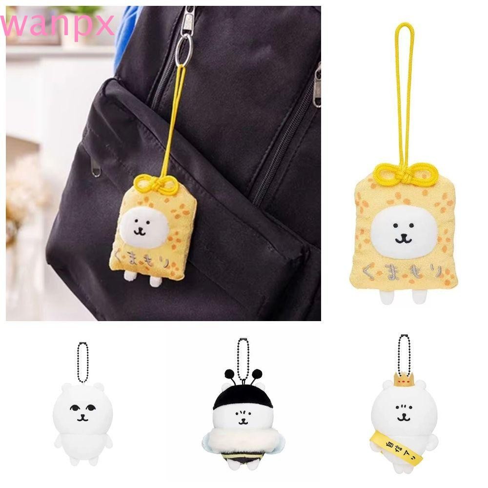 WANPX Chiikawa Nagano Plush, Nagano Bee Crown Bear Chiikawa Plush Dolls ...