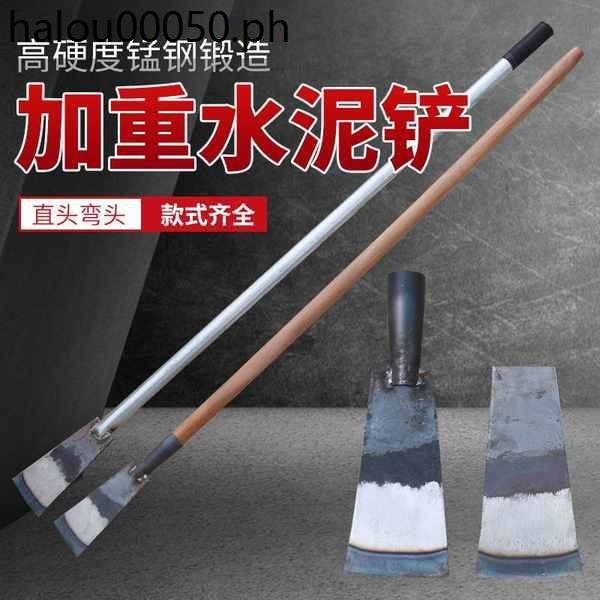 Cement Shovel Head Manganese Steel Plate Free Welding Extended Heavy ...