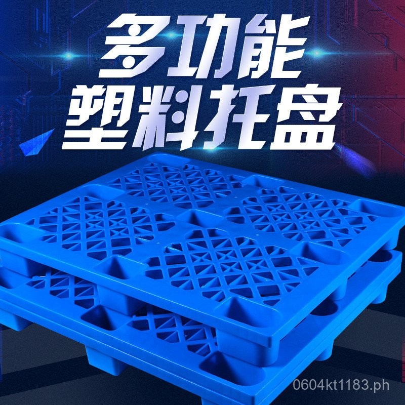 Rectangular New Forklift Storage Board Moisture-Proof Mat Pallet Nine ...