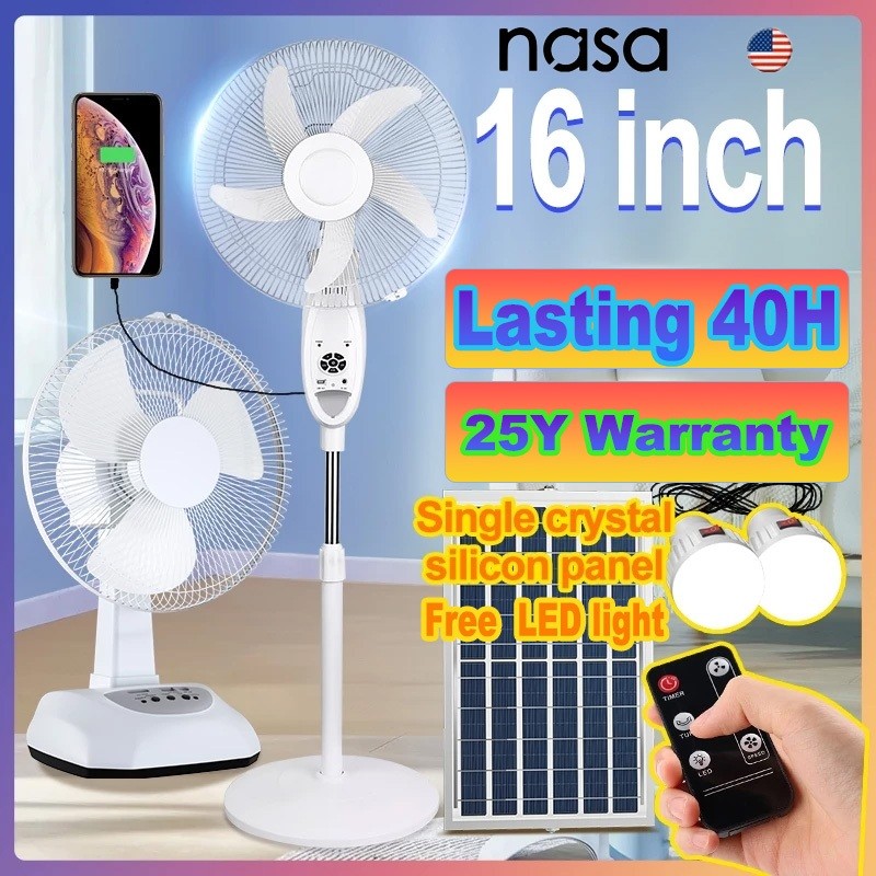 solar fan with light rechargeabl solar electric fan 12/16 Inch solar ...
