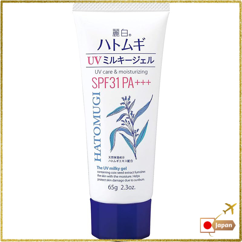 Reihaku Hatomugi UV Milky Gel Tube Type 65g | Shopee Philippines