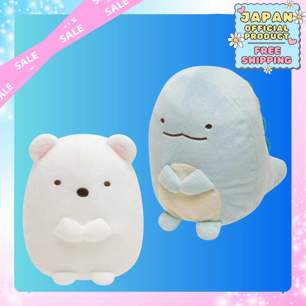 Sumikko Gurashi Plush Toy Shirokuma + Sumikko Gurashi Plush Toy Tokage ...