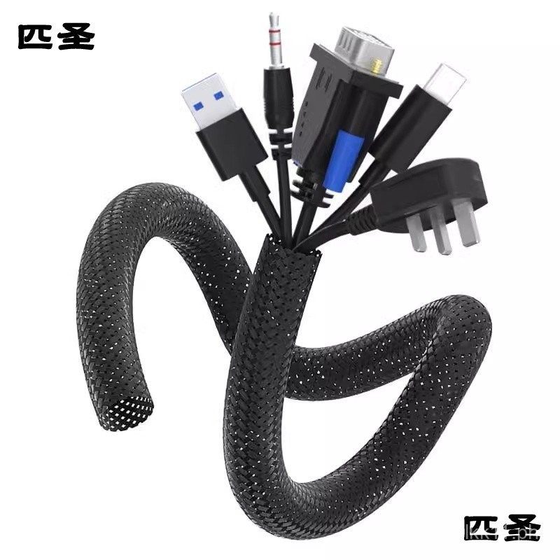 Computer Cable Organizer Magic Cable Management Tube Cable Holder Cable ...