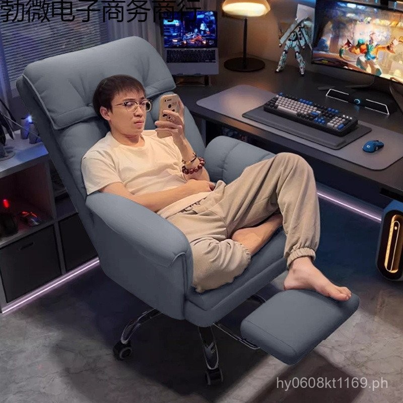 Home Office Live Streaming Chair with Backrest, New Model for Long ...