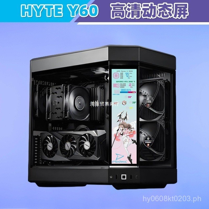 HYTE Y60 Y70Chassis Screen Display Fish Tank Ocean View Room Computer ...