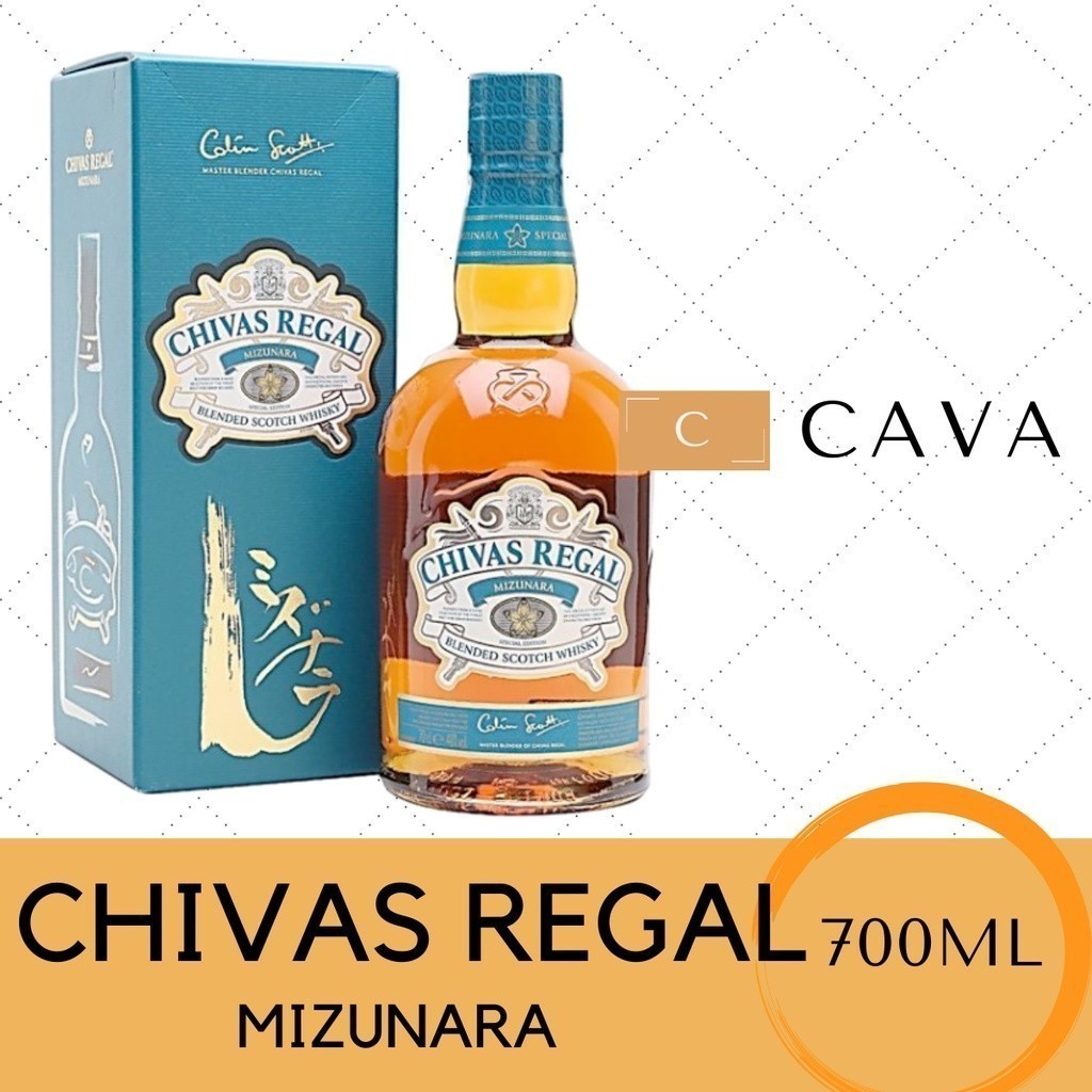 Chivas Regal Mizunara Blended Scotch Whisky 700ml | Shopee Philippines