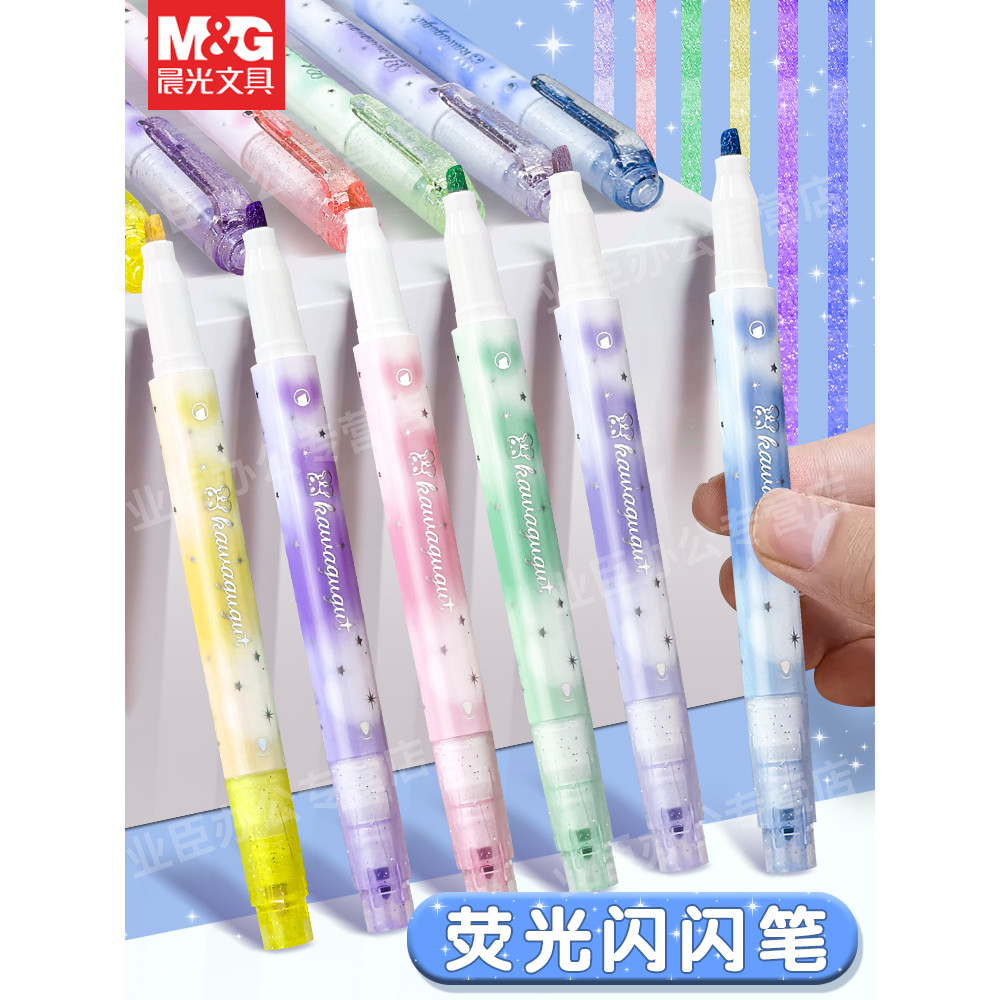 Chenguang masmarcu Fluorescent Marker Pen Students Use High-Value Color ...