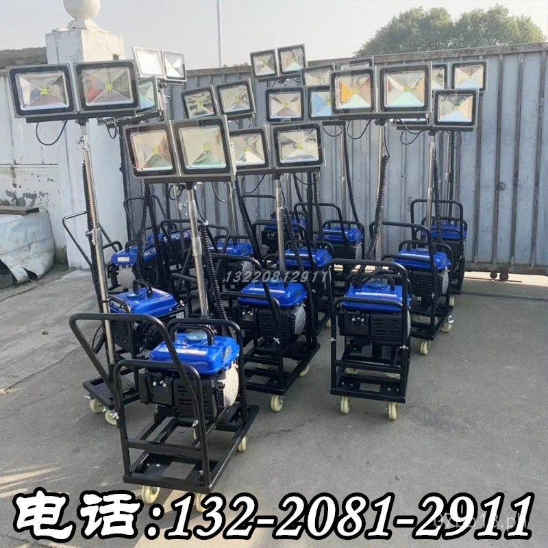 Portable Movable Lighting System Portable Emergency Lighting System ...