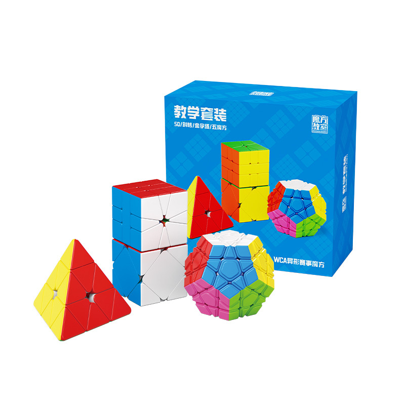 MoYu WCA Cube Pyraminx Skewb SQ1 Megaminx Cube Alien Gift Box ...