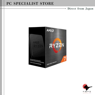 ryzen 7 5700x3d - Best Prices and Online Promos - Jul 2025 | Shopee Philippines