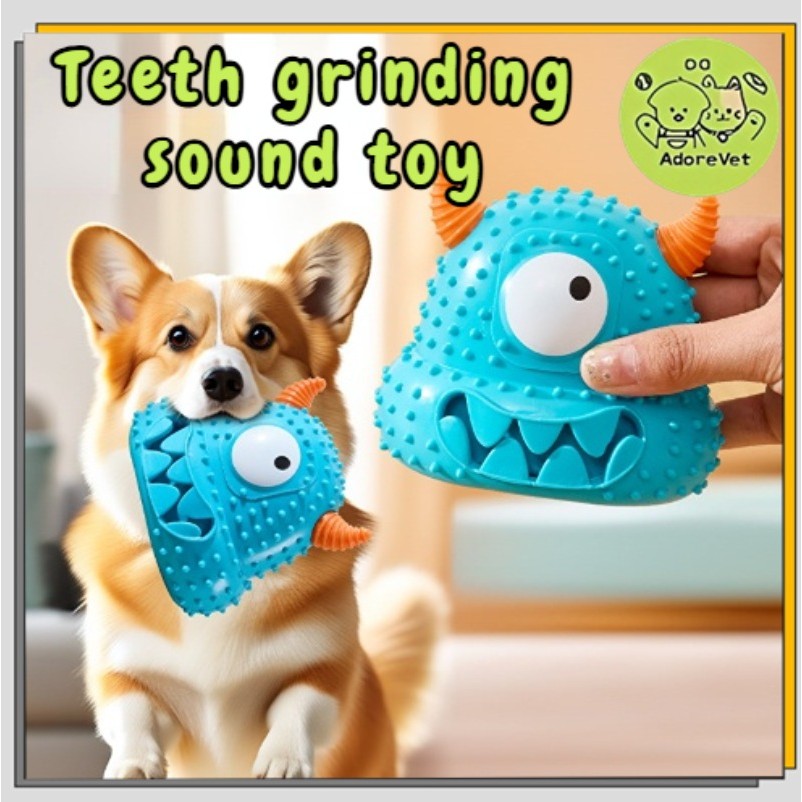 Dog Teeth Grinding Sound Chew Toy Silicone Cartoon Little Monster ...