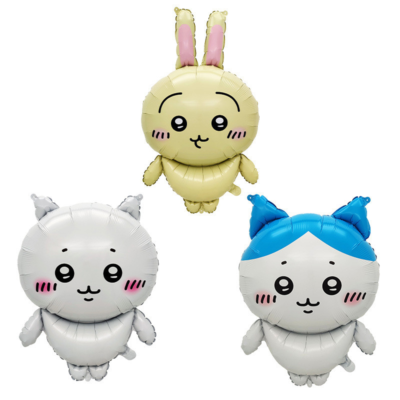 Cartoon Chiikawa Cute Chiikawa Foil Balloon Children's Birthday Party ...
