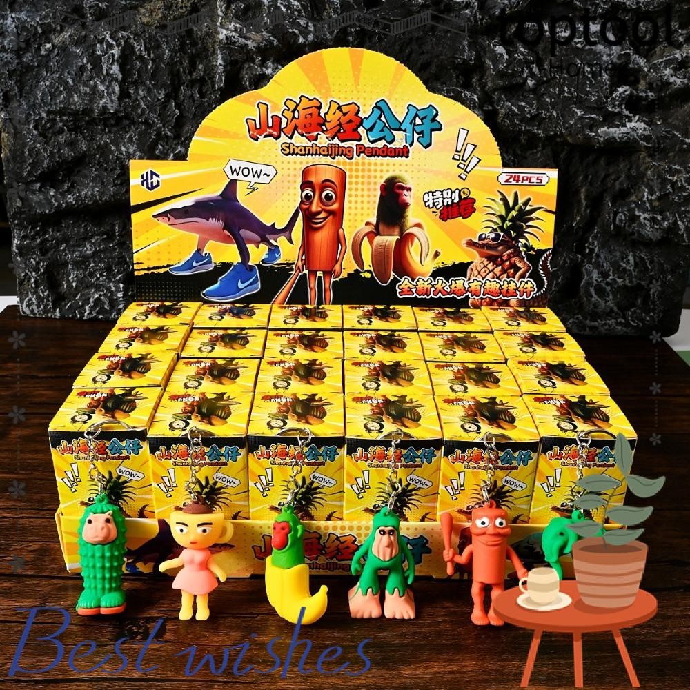 TOPTOOL 24pcs/set Set, Tung Tung Tung Sahur Sprunki Action Figure ...