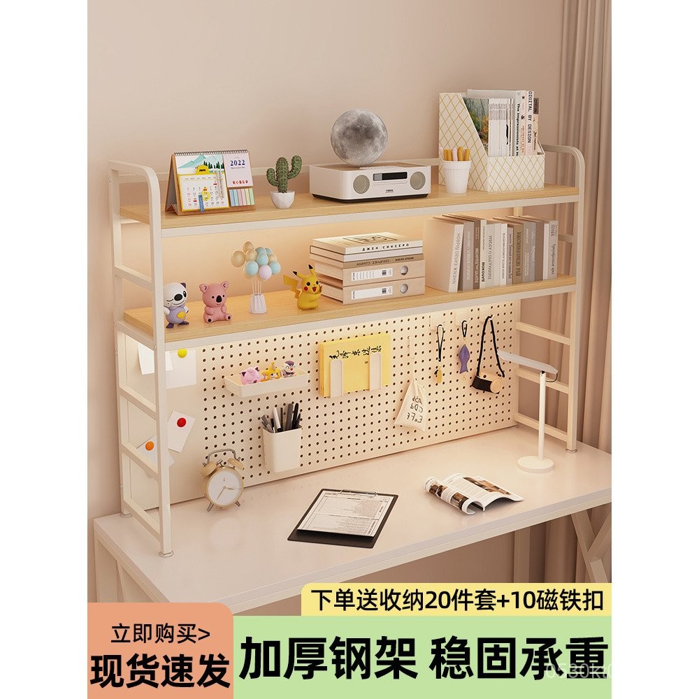 Workstation Storage Rack Desktop Countertop Computer Desk Bookshelf ...