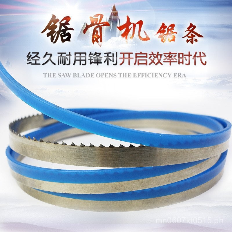 Saw Blade1650Food Band Saw Stainless Steel Bone250Bone Saw Machine Bone ...