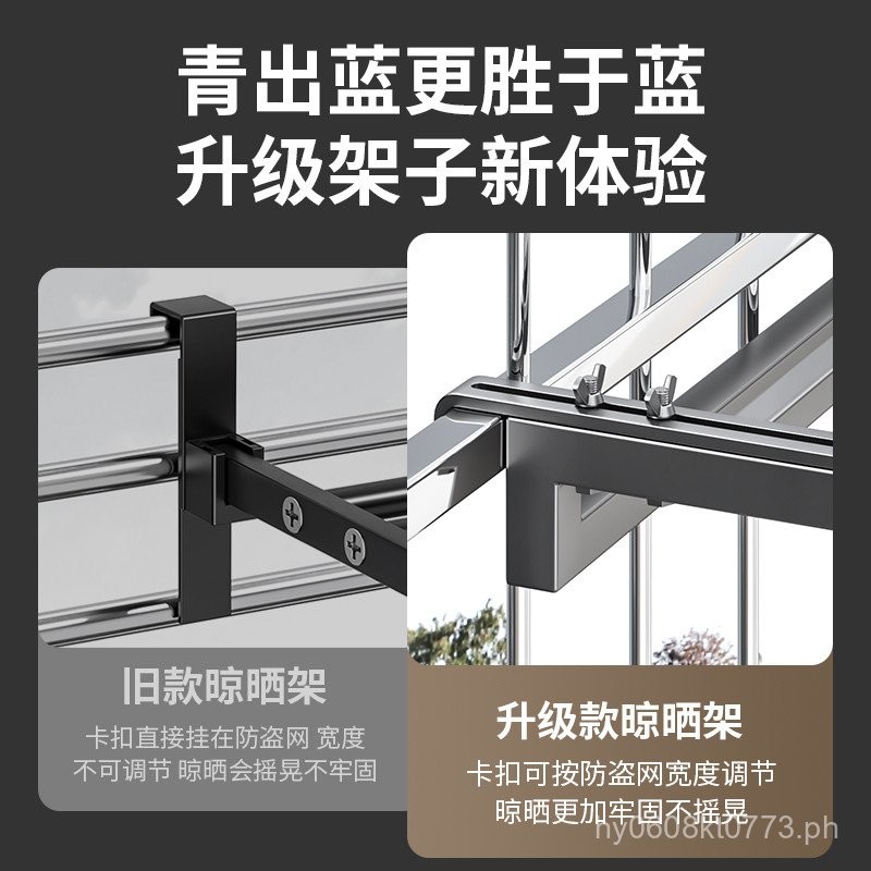 Anti-theft Window Screen for Clothes Drying KO6M Cool Clip-On Shoe ...