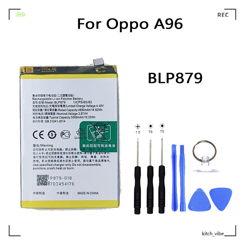 BLP879 Replacement Battery for Oppo A96 | Shopee Philippines