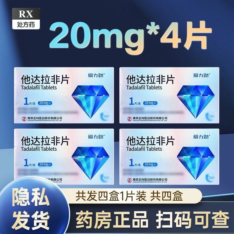 The Effect Is Outstanding All-Effect All-Effect All-Effect All-Effect ...