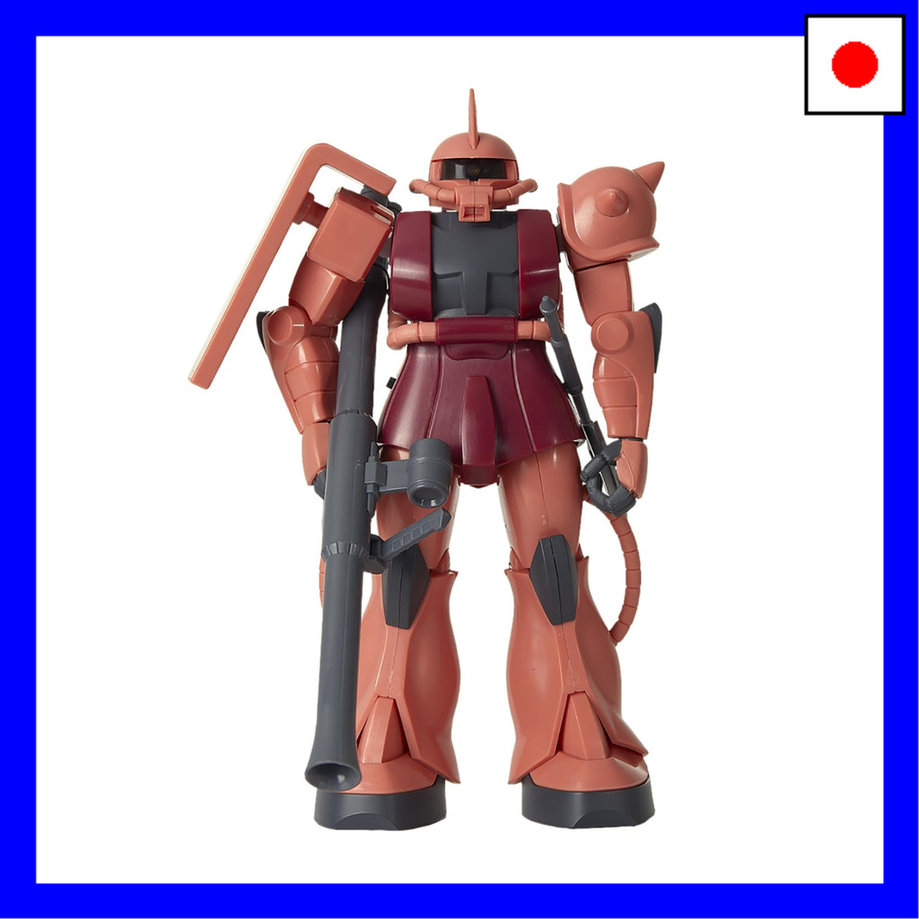 Plex Sound Warrior Premium Char's Zaku Toy Figure for ages 15 and up ...