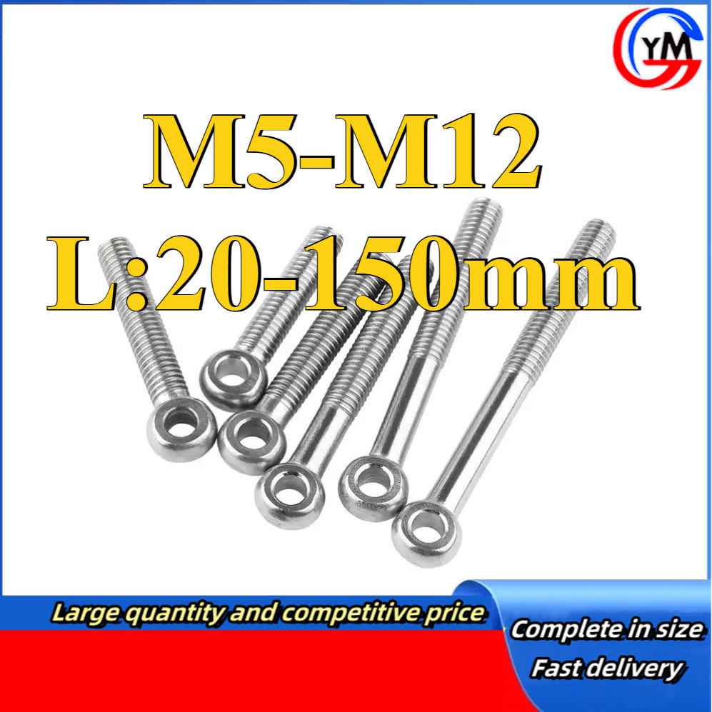 304 Stainless Movable Bolt/ Eye bolt with swivel，Swivel bolt， Pivot ...