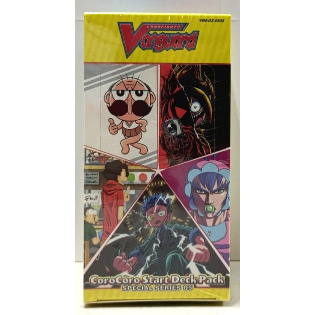 Cardfight!! Vanguard Special Series 05: CoroCoro Start Deck Pack | Shopee Philippines