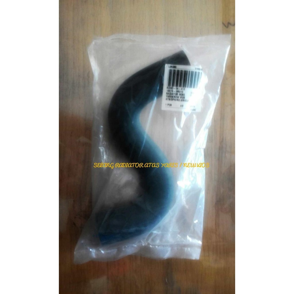 RADIATOR HOSE FOR YARIS NEW VIOS 16573 0M010 | Shopee Philippines