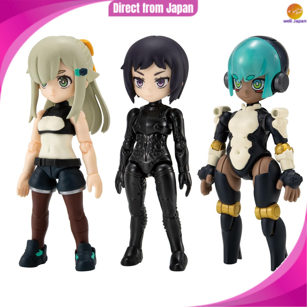 BANDAI LINK TRAVELERS ~A World Ruled by Machines~ SIDE:C (10 pieces ...