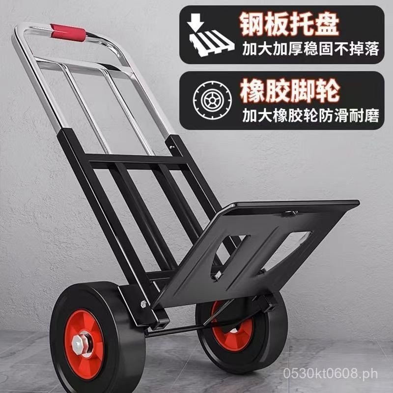 Stair Climbing Machine Hand Truck Foldable Up and Down Stairs Cargo ...