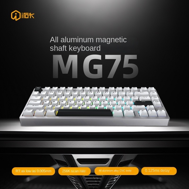 IROK MG75Pro All aluminum CNC 0.005 precision RGB magnetic 8K keyboard ...