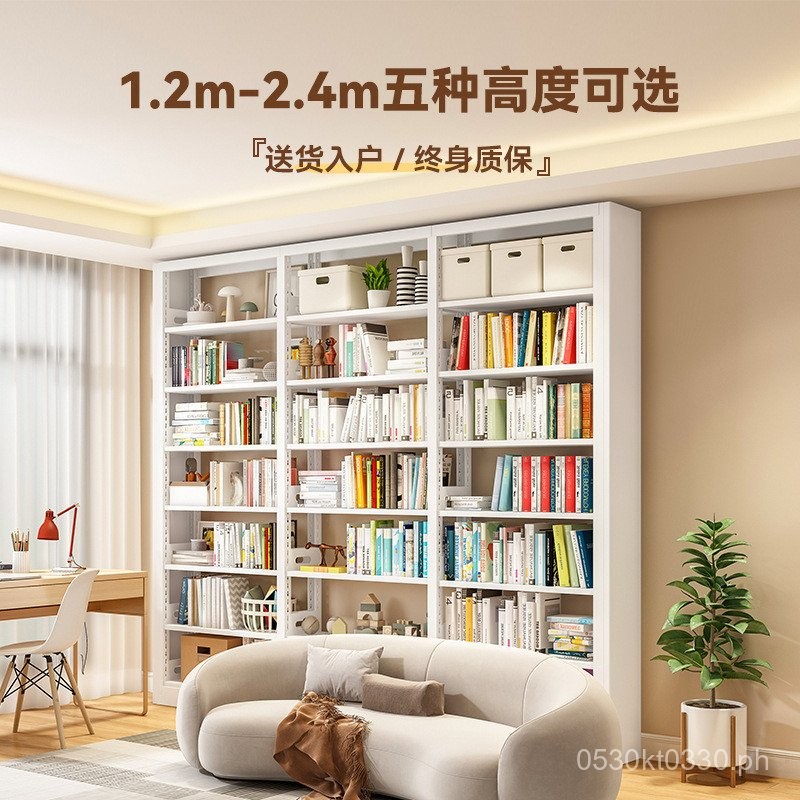 Floor-Standing Full Wall Library Storage Rack Home Bookshelf Organizer ...