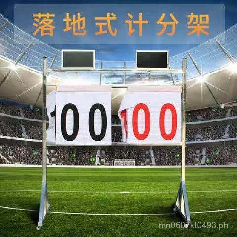 Basketball Scoreboard Competition Floor-standing Score Rack Scoreboard ...