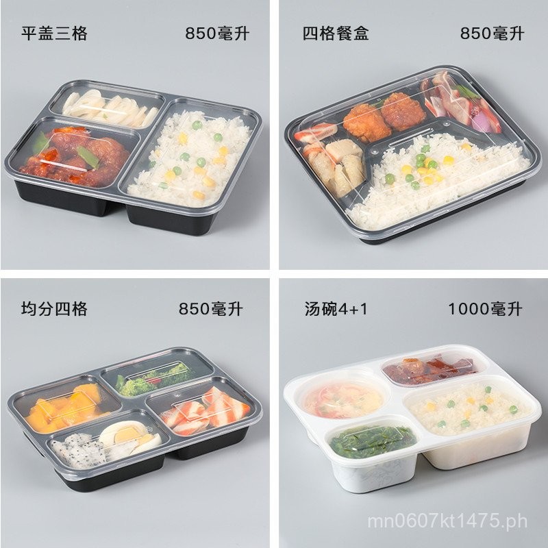 Gong Transparent Packing Bowl Five-Compartment Lunch Box Thickened Fast ...