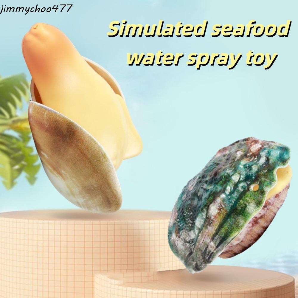 JIMMYCHOO Simulated Geoduck Water Toy, Splashing Spray Press Seafood ...